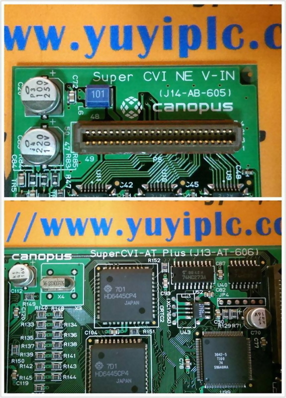 CANOPUS SUPERCVI-AT PLUS VIDEO CAPTURE BOARD