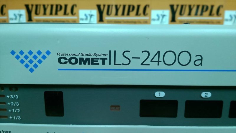 COMET PROFESSIONAL STUDIO SYSTEM ILS-2400A