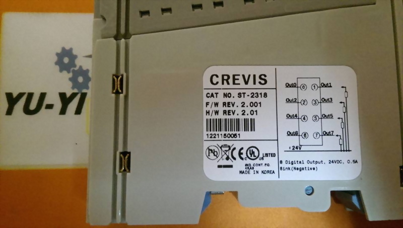 CREVIS ST-2318 DIGITAL OUTPUT 8 POINT MODULE