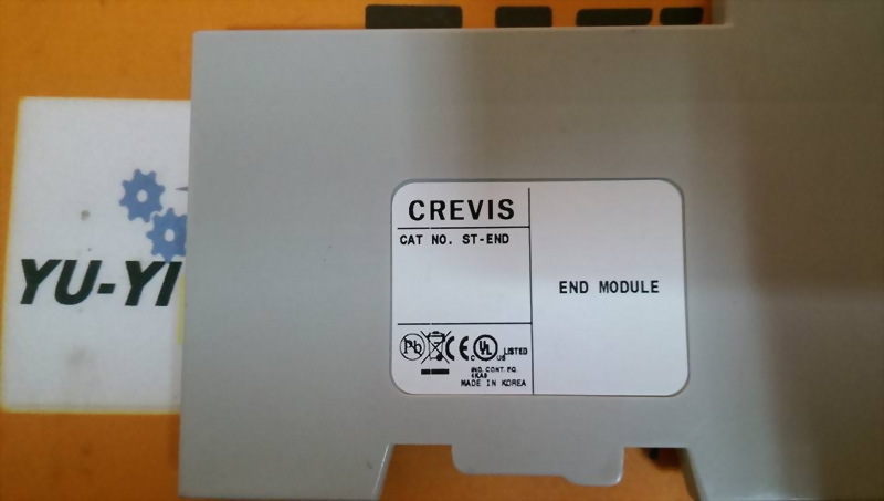CREVIS ST-END END MODULE