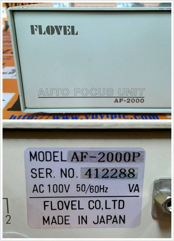 FLOVEL AF-2000P AUTO FCOUS UNIT CONTROLLER