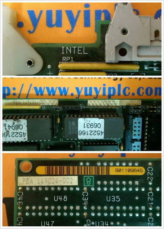 INTEL PBA 149101-005 PSBC286/16 W/ PBA 149024-002