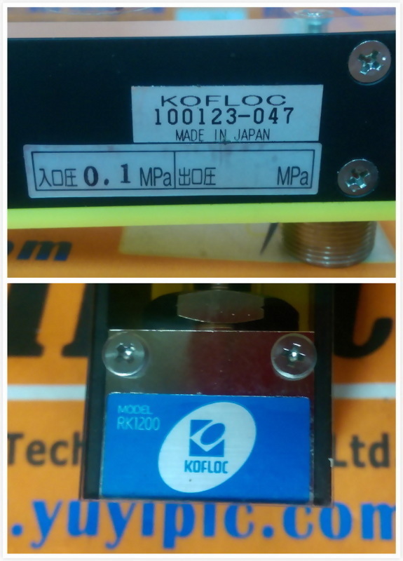 KOFLOC RK1200 FLOW METER WITH PRECISION NEEDLE VALVE