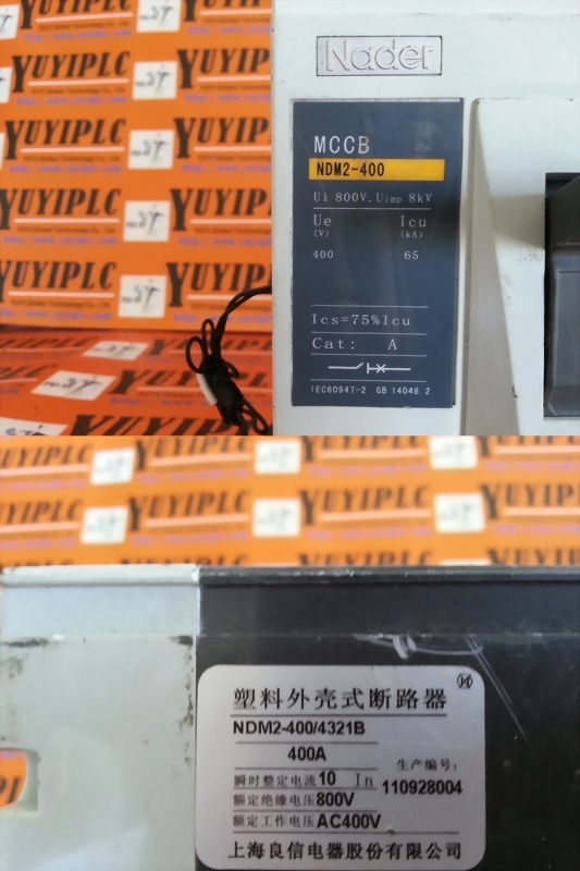 NADER MCCB NDM2-400 NDM2-400/4321B CIRCUIT BREAKER