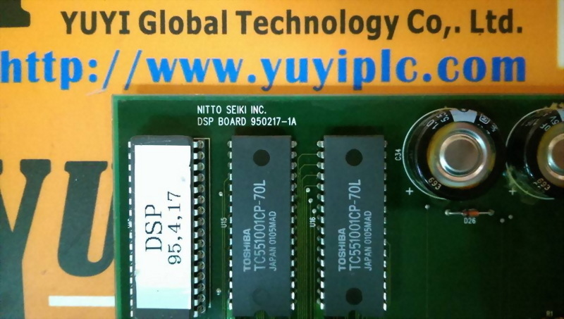 NITTO SEIKI 950217-1A DSP PROCESSORS PCB BOARD