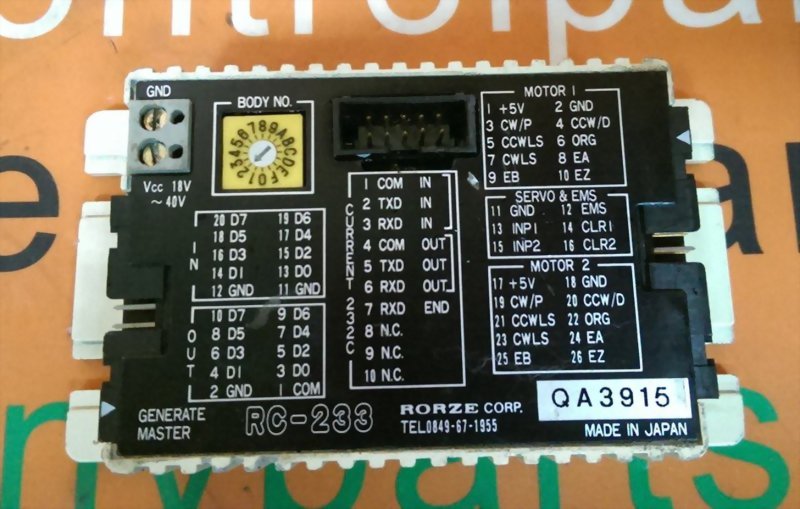 RORZE RC-233 GENERATE MASTER