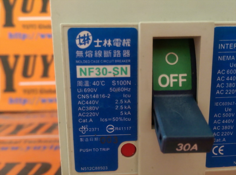 SHIHLIN NF30-SN MOLDED CASE CIRCUIT BREAKER BIG