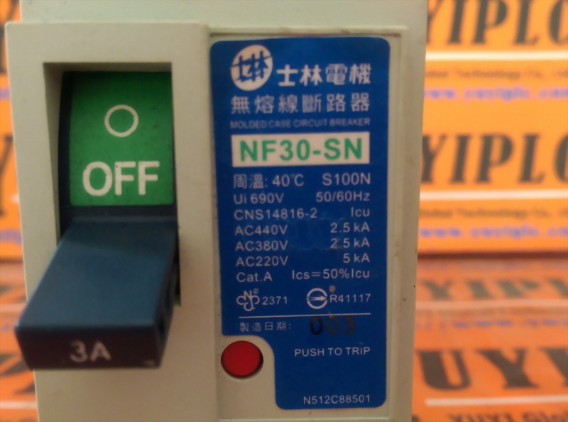 SHIHLIN NF30-SN MOLDED CASE CIRCUIT BREAKER SMALL