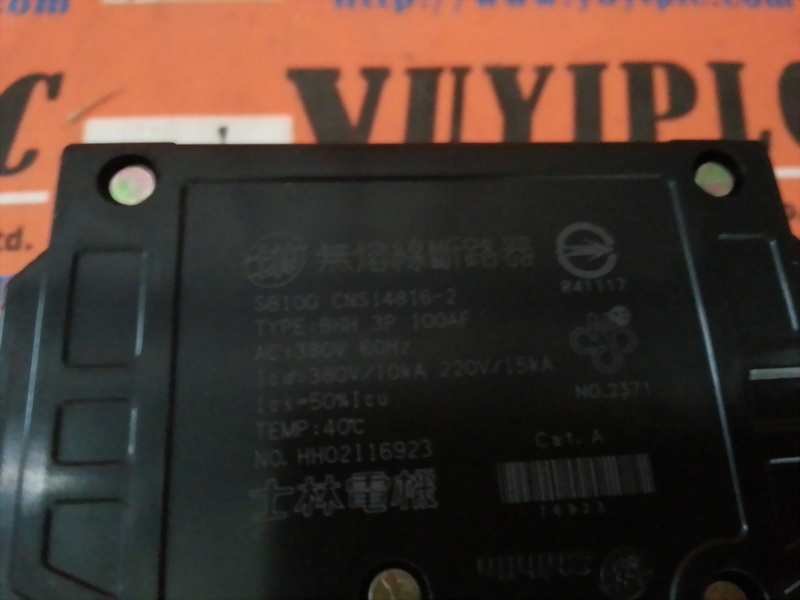 SHIHLIN SB100 CNS14816-2 BHH 3P 100AF CICUIT BREAKERS