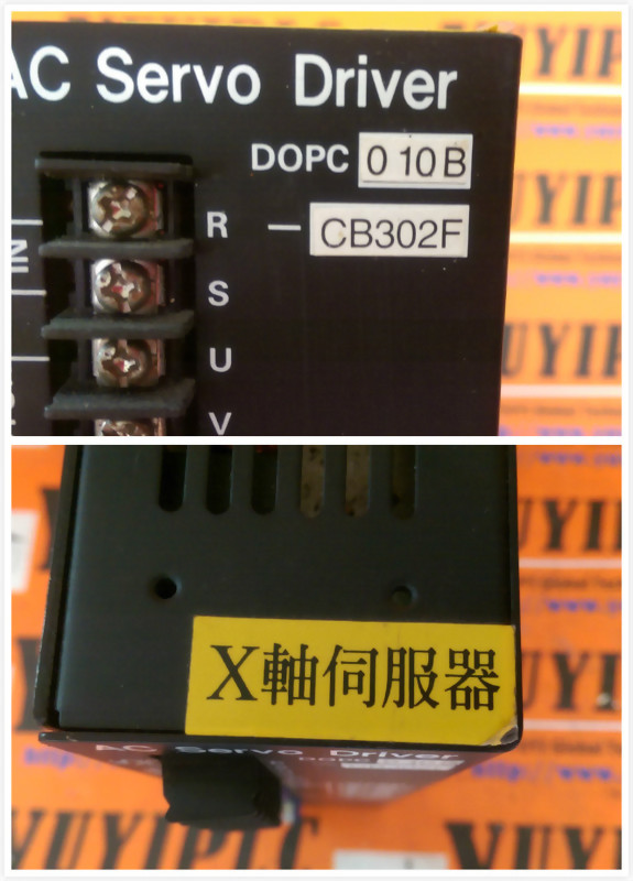 SINANO DOPC010B-CB302F X AXIS DRIVER