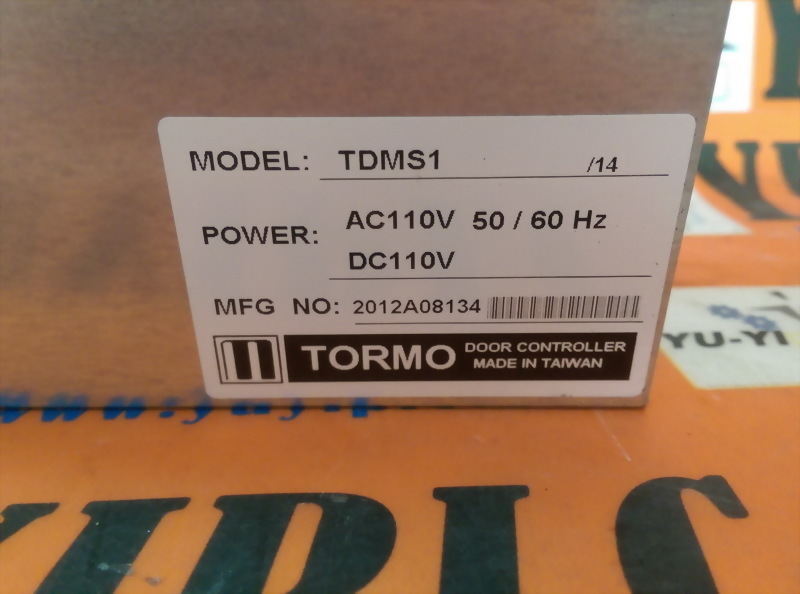 TORMO TDMS1 TDM SERIOUS DOOR CONTROLLER