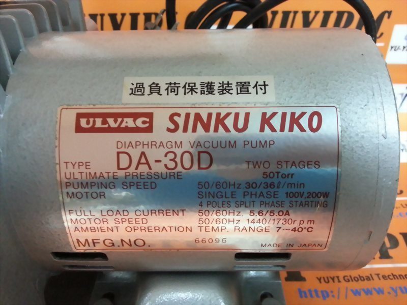 ULVAC SINKU KIKO DA-30D DIAPHRAGM VACUUM PUMP