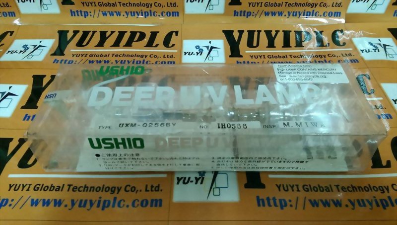 USHIO UXM-Q256BY DEEP UV LAMP