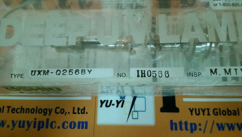 USHIO UXM-Q256BY DEEP UV LAMP