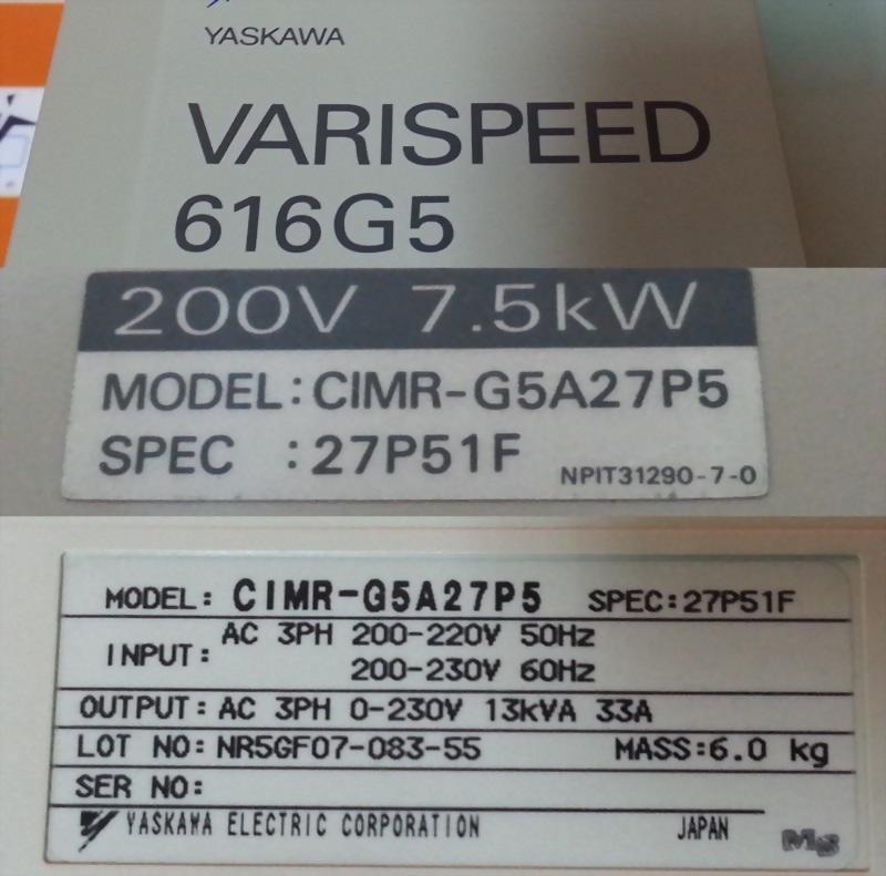 YASKAWA VARISPEED 616G5 インバータ 多機能ディジタルタイプ CIMR-G5A27P5