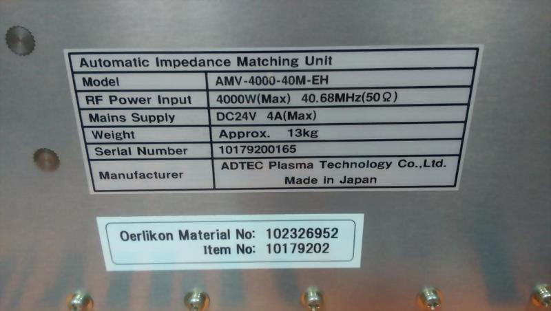 ADTEC AMV-4000-40M-EH 4000W AUTOMATIC IMPEDANCE MATCHING