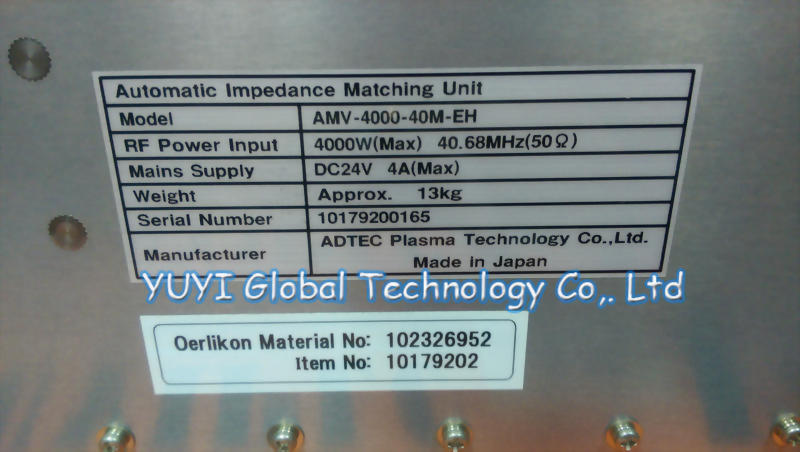 ADTEC AMV-4000-40M-EH AUTOMATIC IMPEDANCE MATCHING UNIT