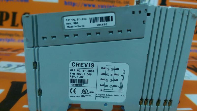 CREVIS ST-2318 W/ST-RTB EXPANSION MODULE