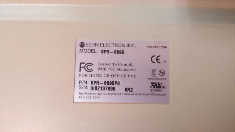 SEJIN SPR-8695 KEYBOARD