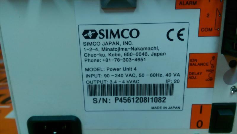 SIMCO POWER UNIT 4 FAULT DETECTION CIRCUIT SYSTEM