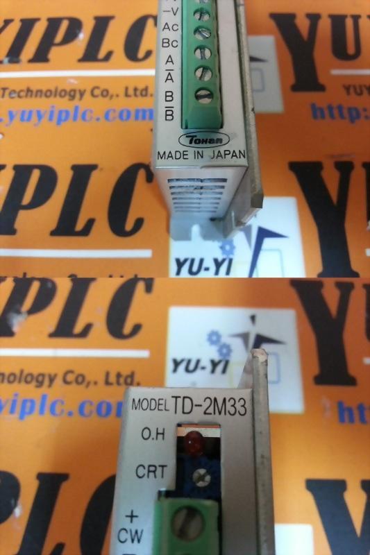 TOHAN TD-2M33 STEPPER MOTOR CONTROLLER