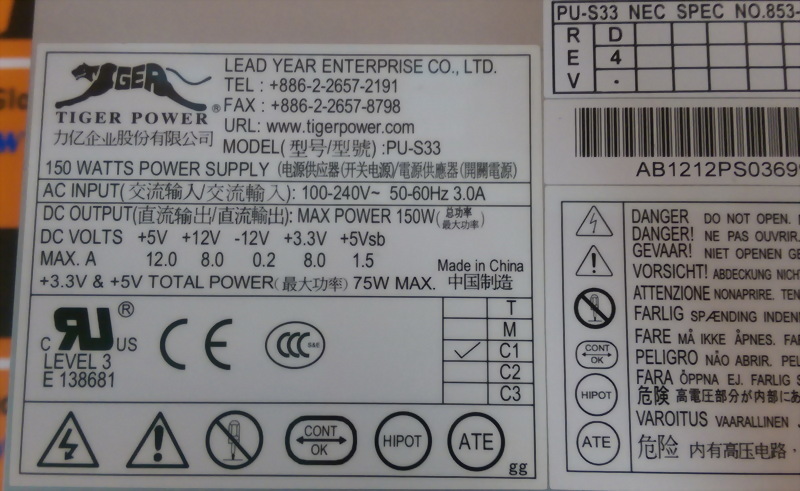 LEAD YEARENTERPRISE PU-S33 POWER SUPPLY