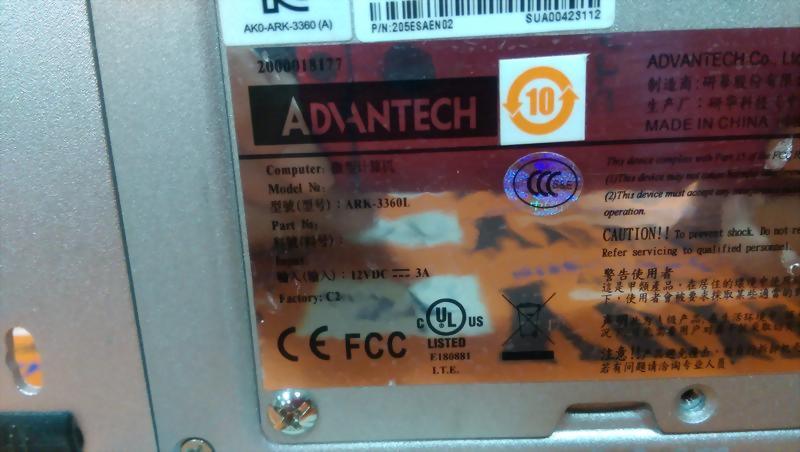 ADVANTECH ARK-3360L INDUSTRIAL CONTROL HOST
