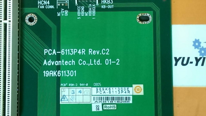 ADVANTECH PCA-6113P4R 13-SLOT 8 ISA 4 PCI 2 PICMG BACK