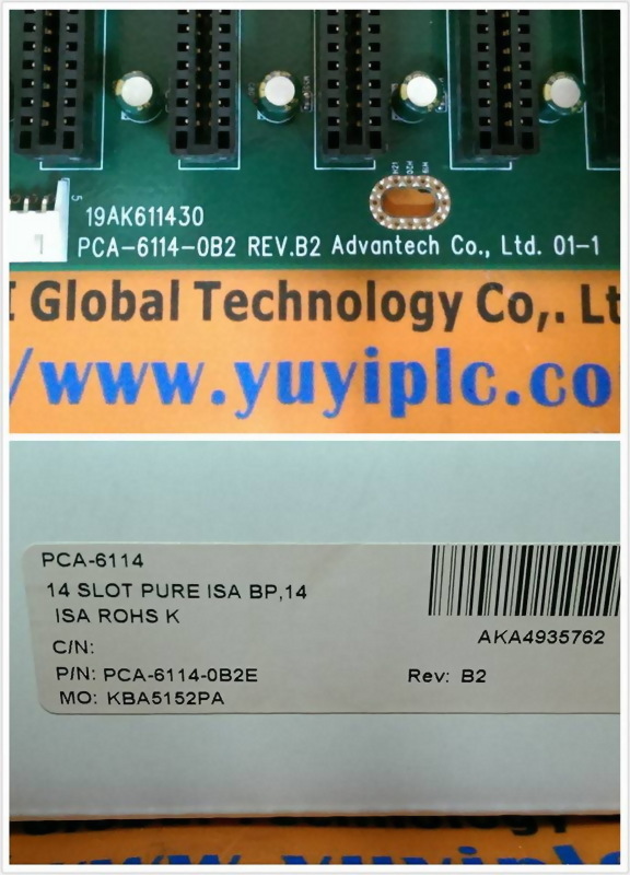 ADVANTECH PCA-6114-0B2E 14 SLOT PCI/ISA BACKPLANE