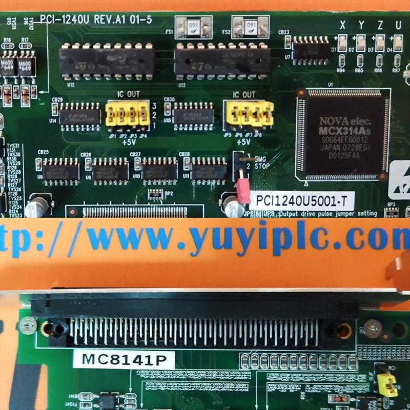 ADVANTECH PCI-1240U REV.A1 01-5 4-AXIS MOTION CONTROL