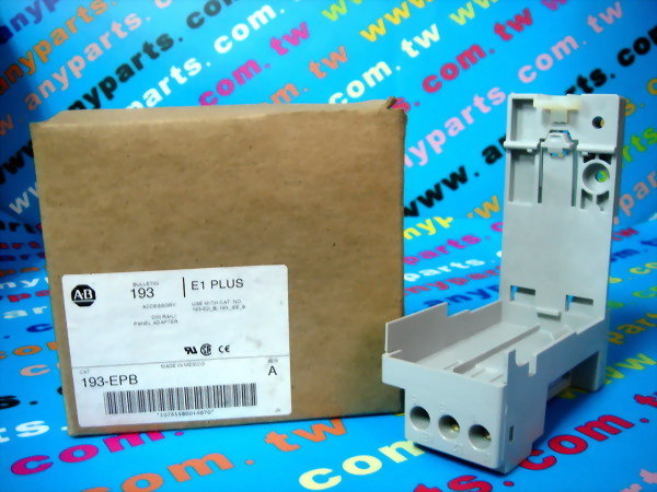 PLC-ALLEN BRADLEY 193-EPB DIN RAIL/PANEL ADAPTER