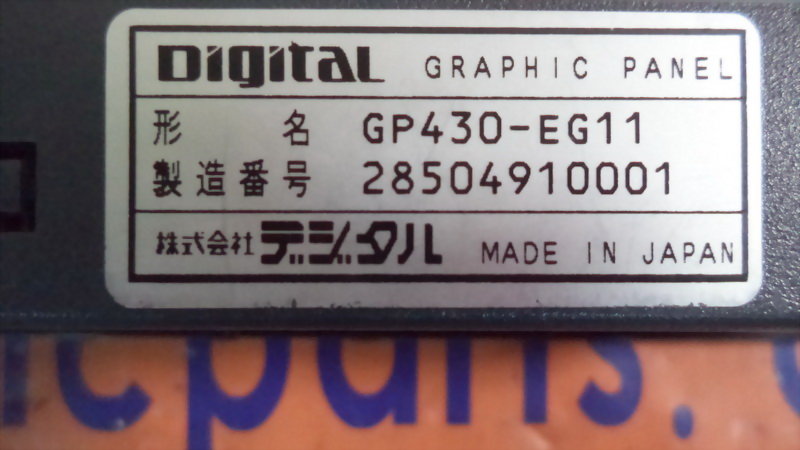 DIGITAL GRAPHIC PANEL GP430-EG11