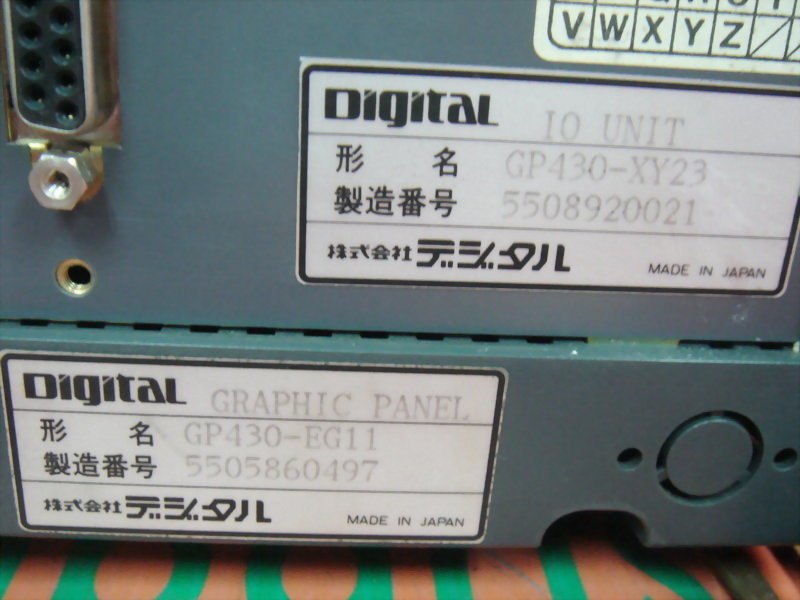 DIGITAL GRAPHIC PANEL GP430-EG11 / GP430-XY23