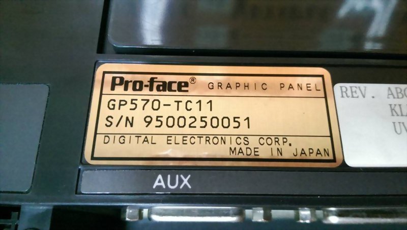 PRO-FACE GRAPHIC PANEL GP570-TC11