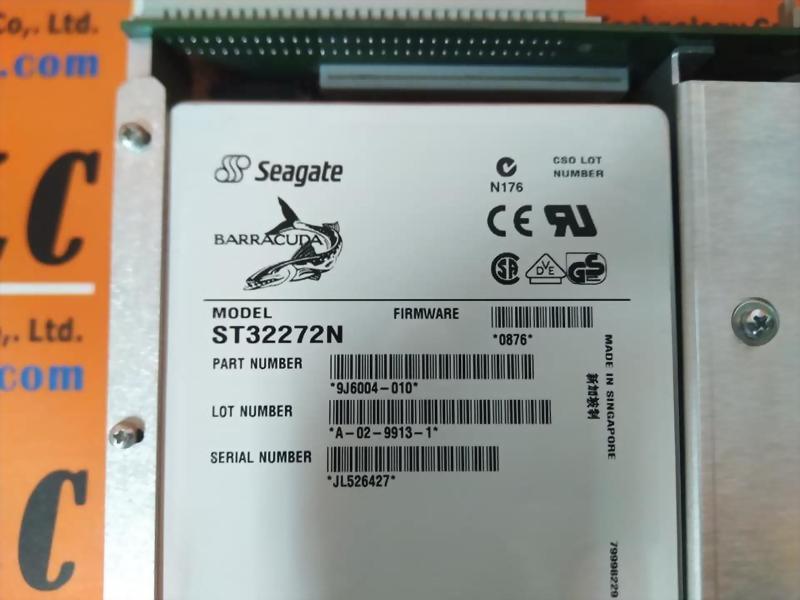 FORCE MSM-2000 MASS STORAGE MODULE