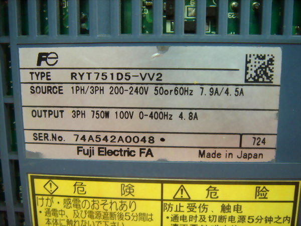 FUJI RYT751D5-VV2
