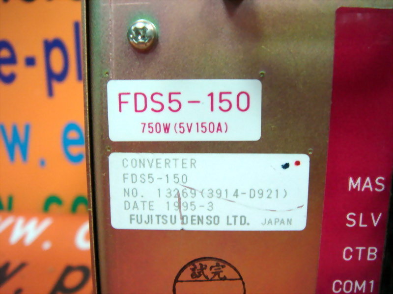 FUJITSU FDS5-150