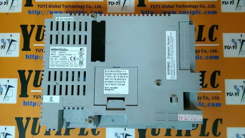 FUJI V808CD TOUCH SCREEN 8.4 INCH