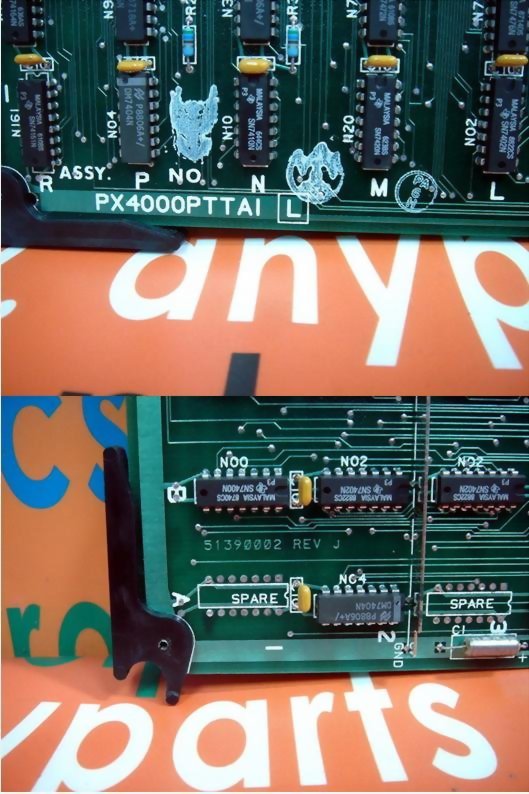 HONEYWELL DCS TDC3000 TDC2000 PX4000PTTA1 / 51390002-100