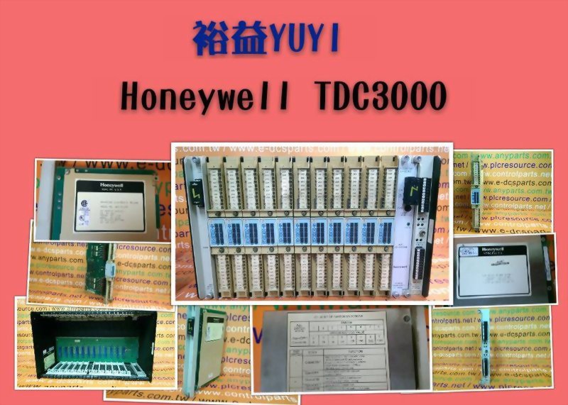 ONEYWELL TDC3000 SERIES PLC MODULE BOARD