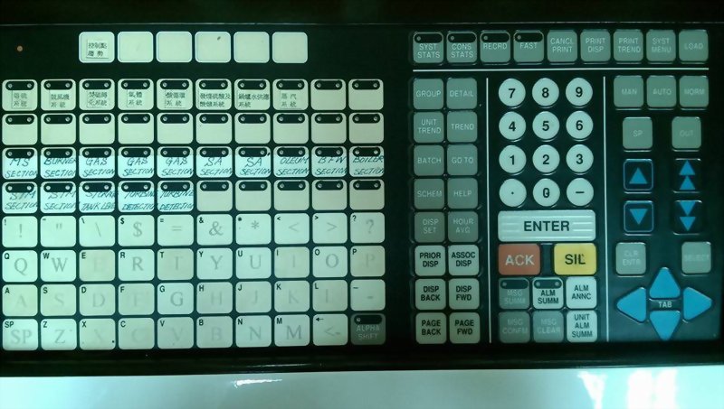 HONEYWELL OPERATOR KEYBOARD / 51401560-100