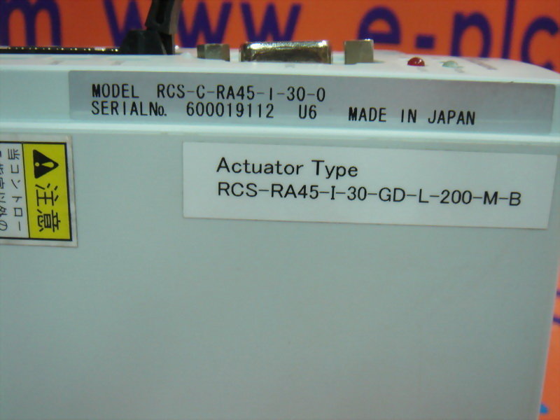 IAI RCS-C-RA45-I-30-0