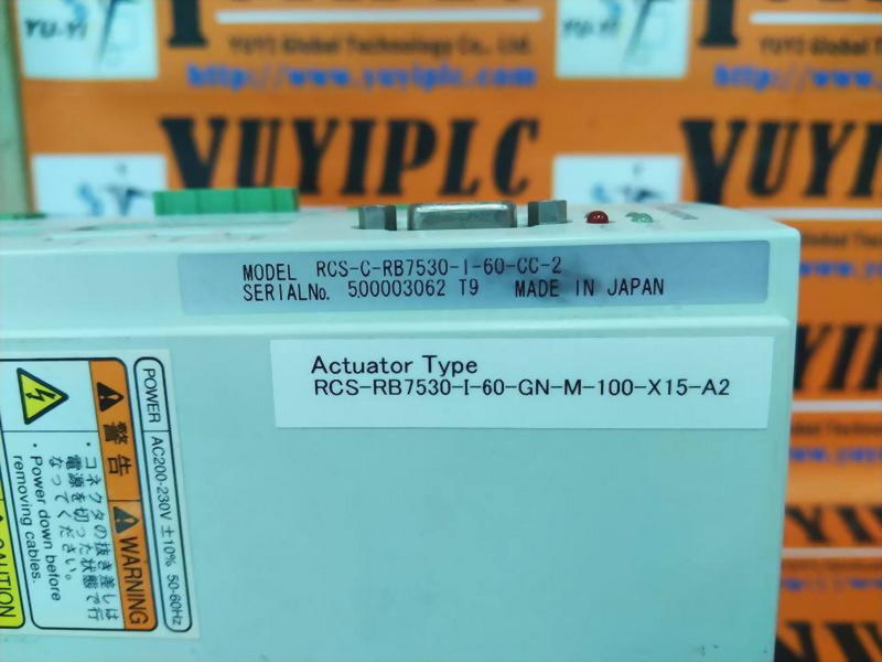 IAI ROBO CYLINDER RCS-C-RB7530-I-60-CC-2 ACTUATOR