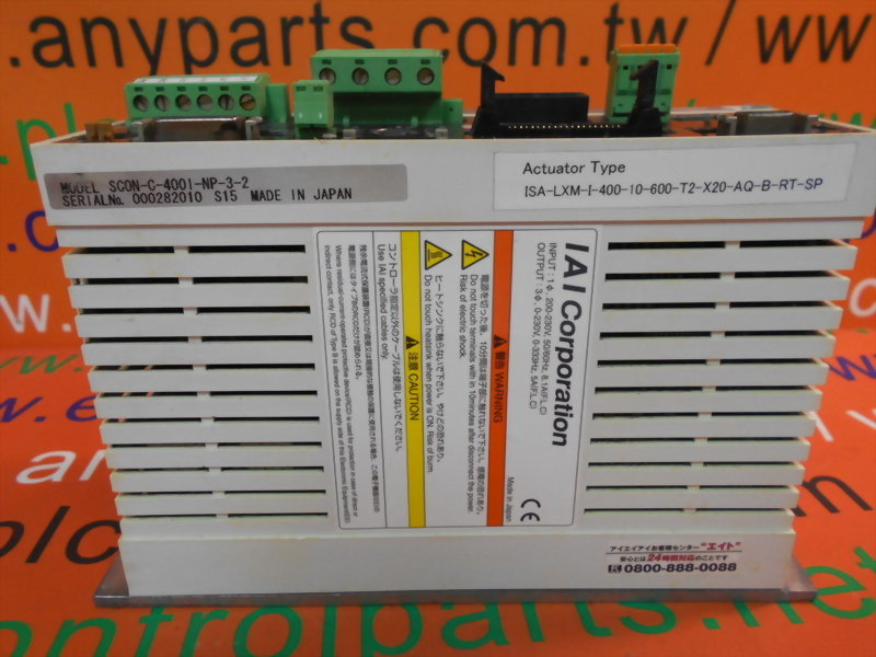 IAI SCON-C-400I-NP-3-2 / ISA-LXM-I-400-10-600-T2-X20-AQ-B-RT