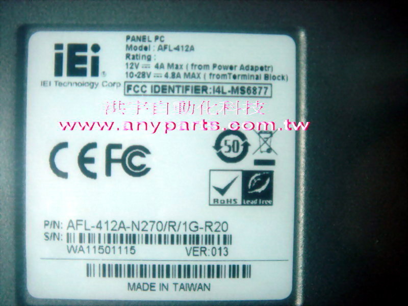 IEI PANEL PC AFL-412A NEW