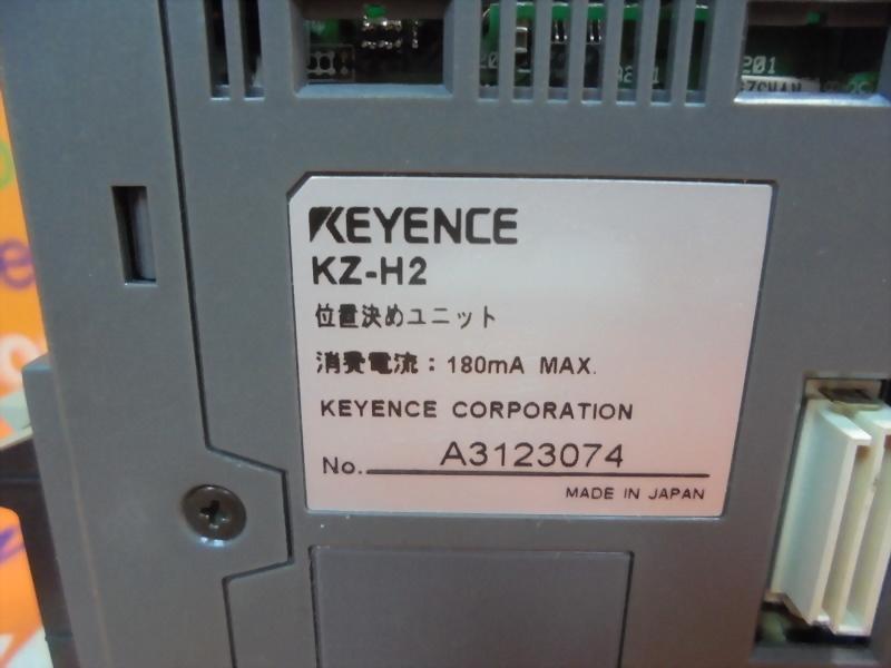 KEYENCE POSITIONING MODULE KZ-H2
