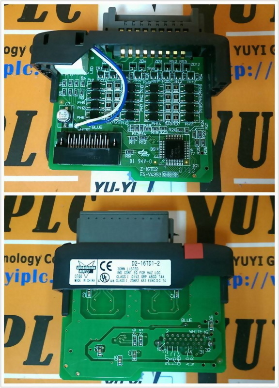 KOYO DIRECT LOGIC 205 D2-16TD1-2 OUTPUT MODULE