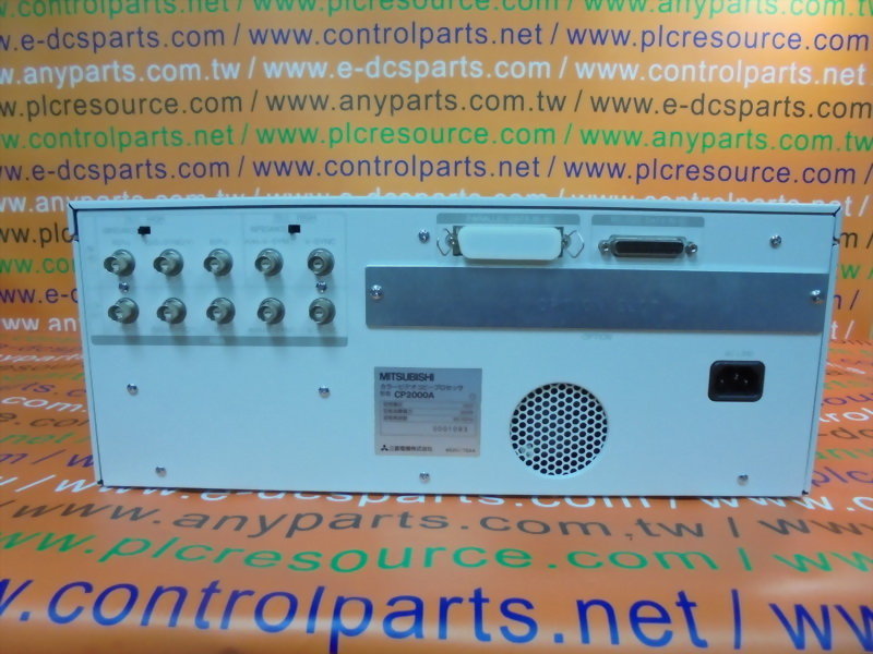 MITSUBISHI CP-2000A