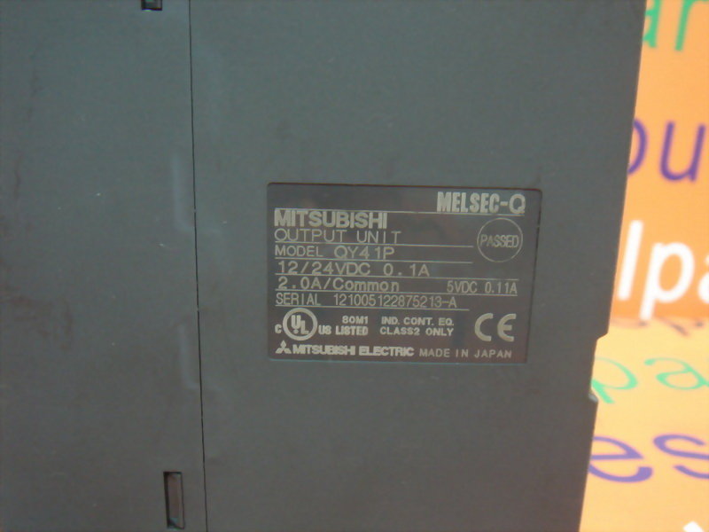 MITSUBISHI QY41P