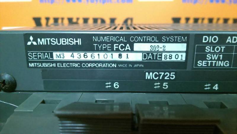 MITSUBISHI FCA302-2 NUMERICAL CONTROL SYSTEM CHASSIS
